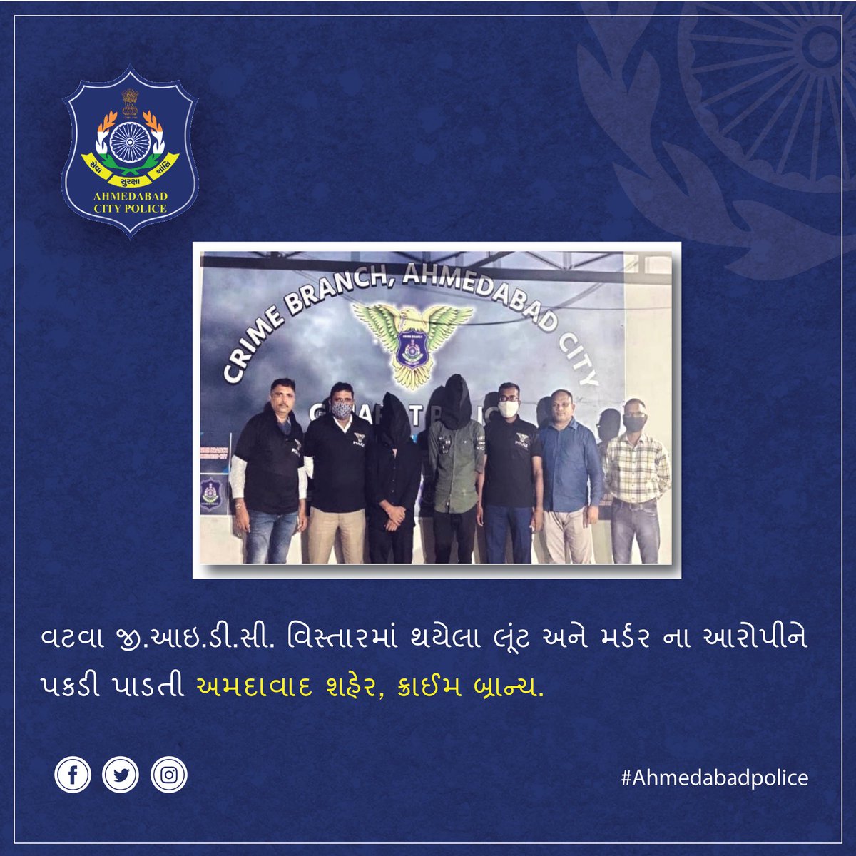 Ajaysinh zala (@Ajaysinh2414) | Twitter