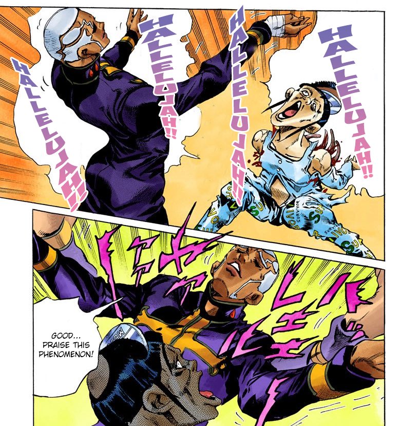 「September 17, 2001, JoJo's Stone Ocean Manga Chapter 84 "F.F」JoJoの漫画