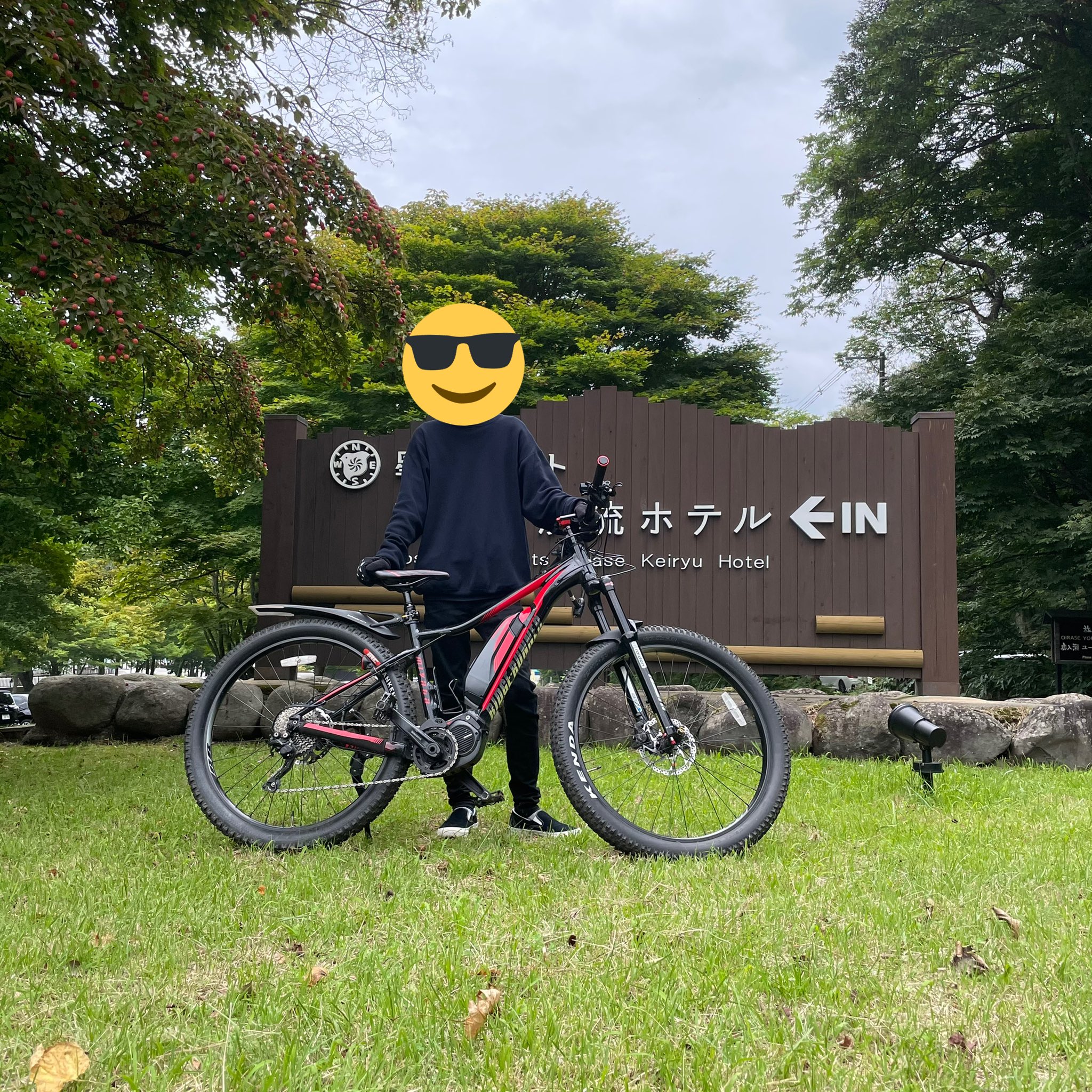 NIRU on Twitter: "久しぶりにサイクリング https://t.co/HTuqLs0RQs" / Twitter