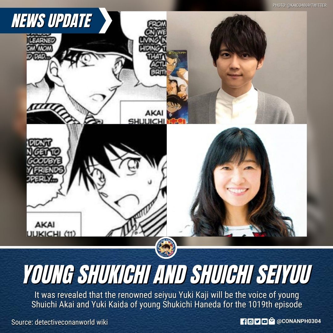 Yuki Kaji Voice Actor