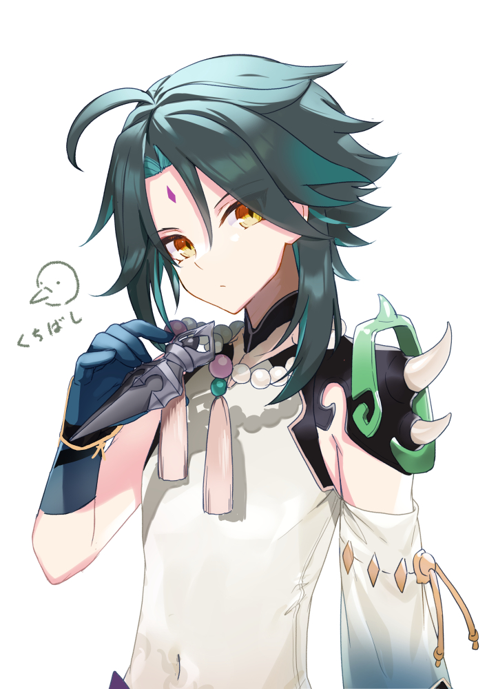 「きっとこれは魈の鳥さん要素 原神 Genshininpact Xiao 」ヒノのイラスト