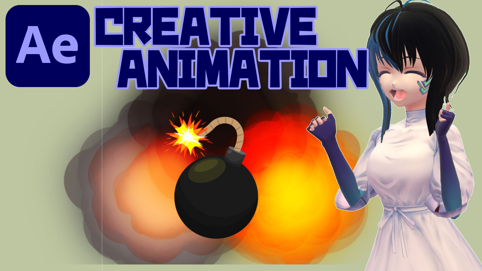 Explosion Animation Tutorial
