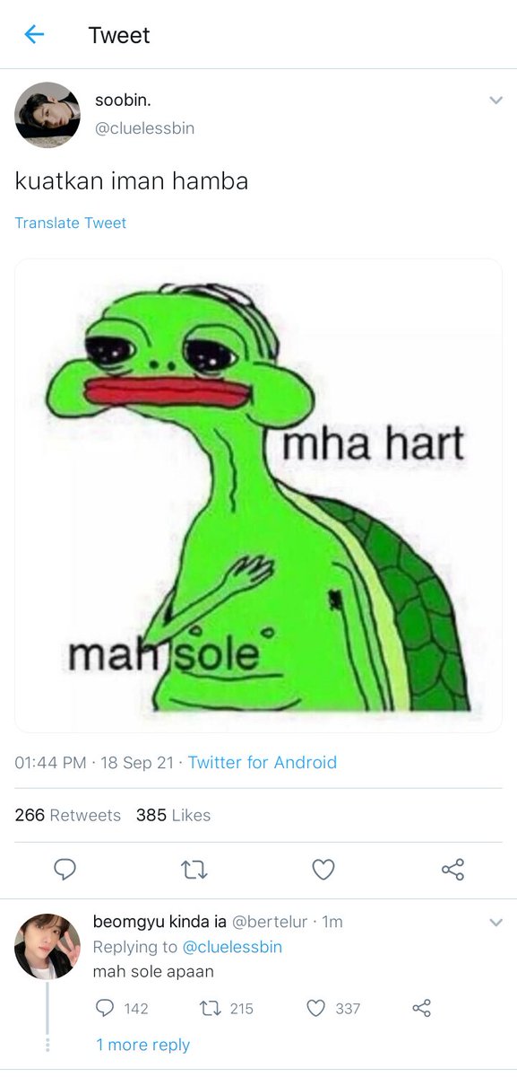 Mah Sole Memes Profile For AAMU All Assam Meme Union