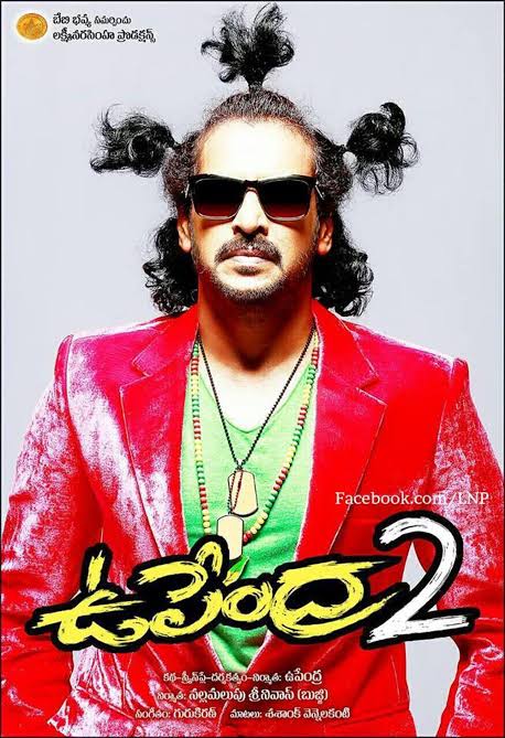 Upendra In A Movie Photos