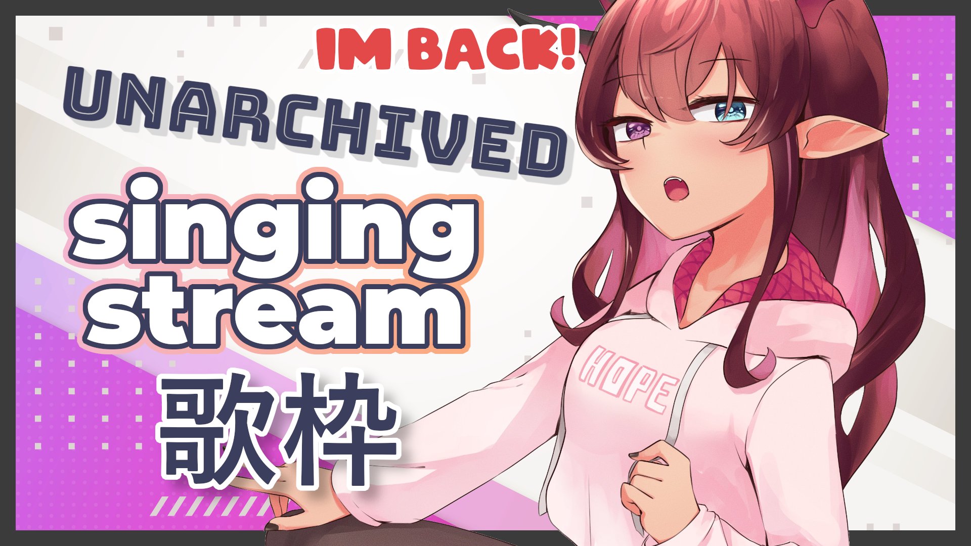 IRyS💎holoEN on Twitter: "💎Today's Stream💎 Unarchived Karaoke baby!! Don't miss it!🤗🎤 Starting 9/ ...