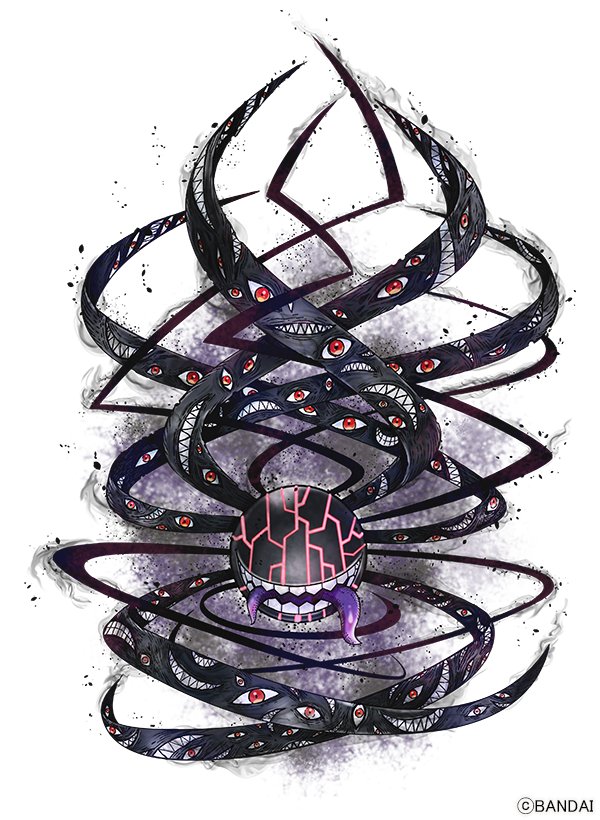 Fullmetal Alchemist Pride Eye