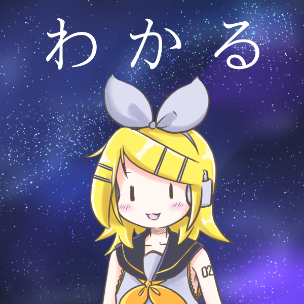 「Understanding Space Rin-chan 」|🍜moomlin🍖のイラスト