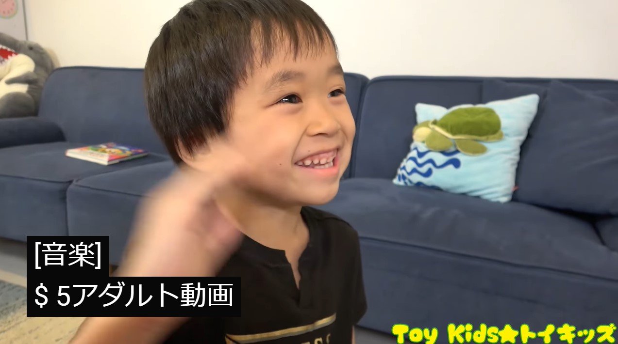 @nM___0606___/FF (Hikakin_Mania) / Twitter