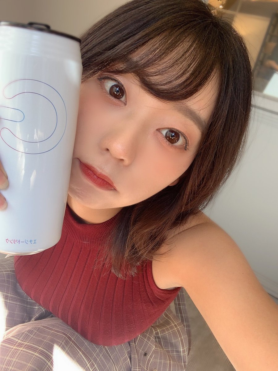 Sexy Pics And Videos Of Hikaru Aoyama From Twitter Tiktok Instagram Jamopo
