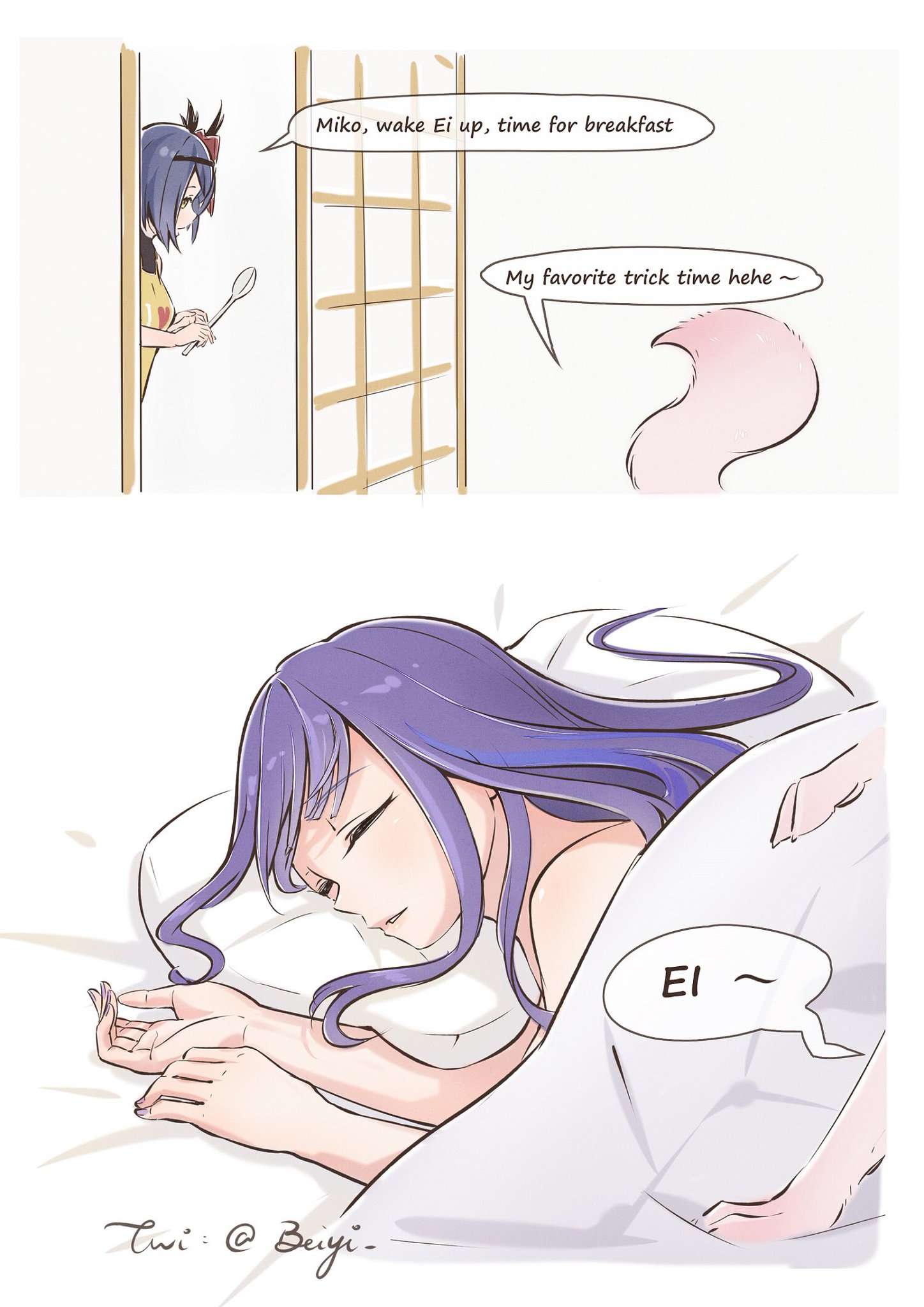 Beiyi on Twitter: "Inazuma dailies “所以影小姐更喜欢我的人形态是吗” 不要问为什么没有了 问就是画不来涩图 #GenshinImpact #原神 ...