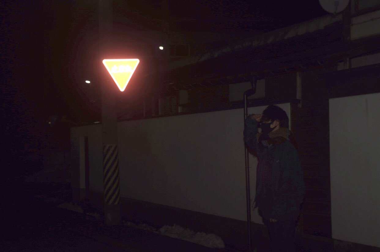 namba yui on Twitter: "(￣^￣)ゞ 大好きな冬が近づいてくる😄 https://t.co/TZ7OS2OkWA" / Twitter