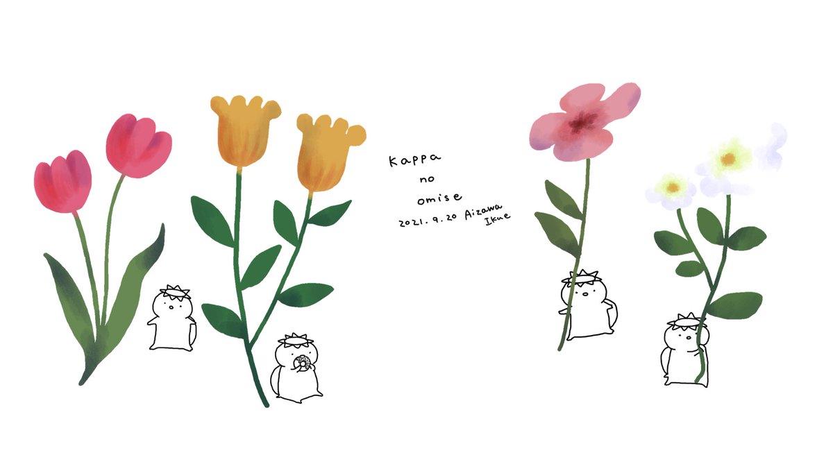 「9/20のCOMITIA137の新刊サンプル② #COMITIA137 #コミティア137 」相澤いくえ🍍🏝️🌻の漫画