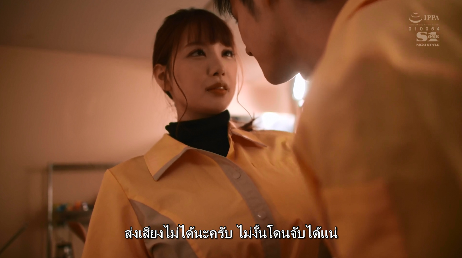 avcthailand on Twitter: "AVC-Sub: ซับไทย Rara Anzai โดนหลอกเป่าใส่สะเด่าหลังร้าน SSIS-124 Source ...