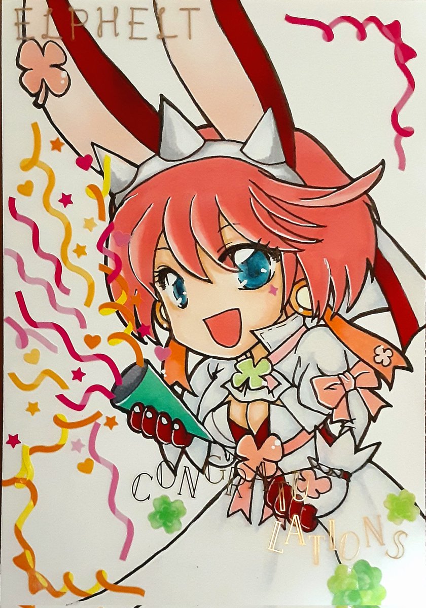 Taeco☆ (@Taeco0914) さんのイラスト・マンガ作品まとめ (4 件) - Twoucan