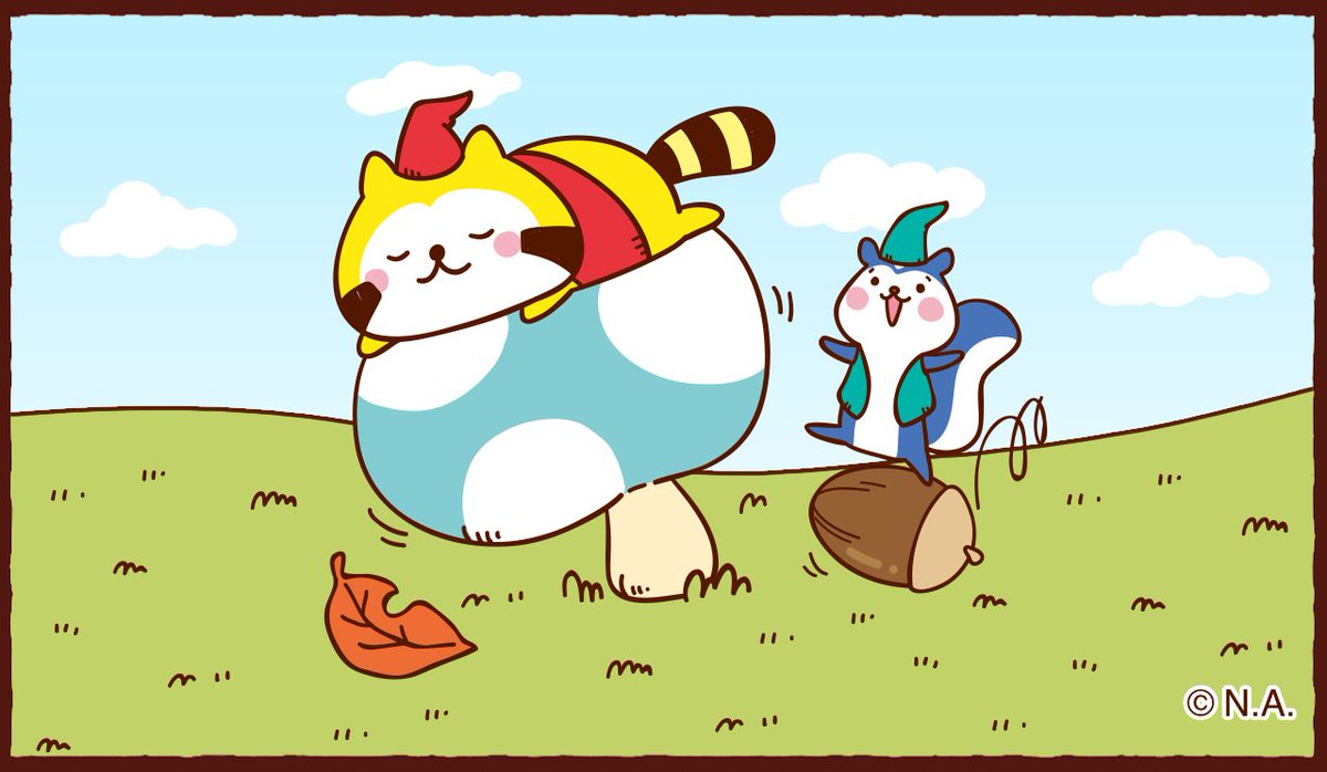 だらりぐまラスカル おふぃしゃる(@darari_official) - Twilog (ツイログ)