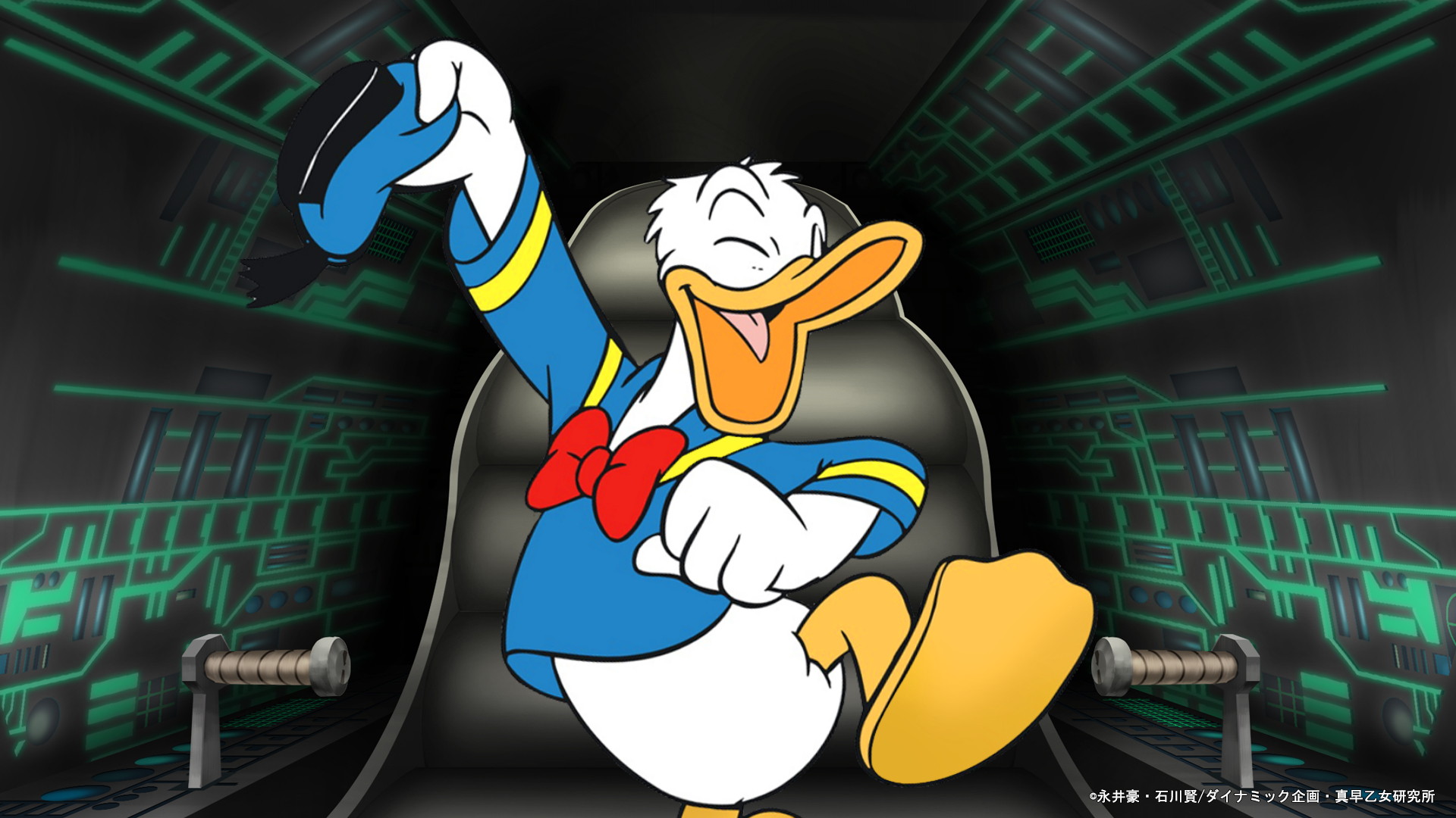 Angry Donald Duck Wallpaper