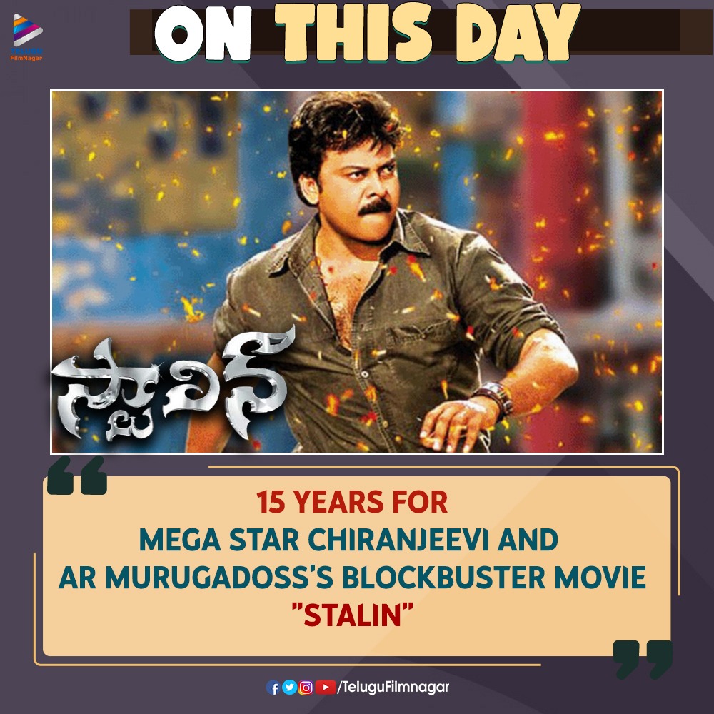 Chiru Stalin Movie Stills