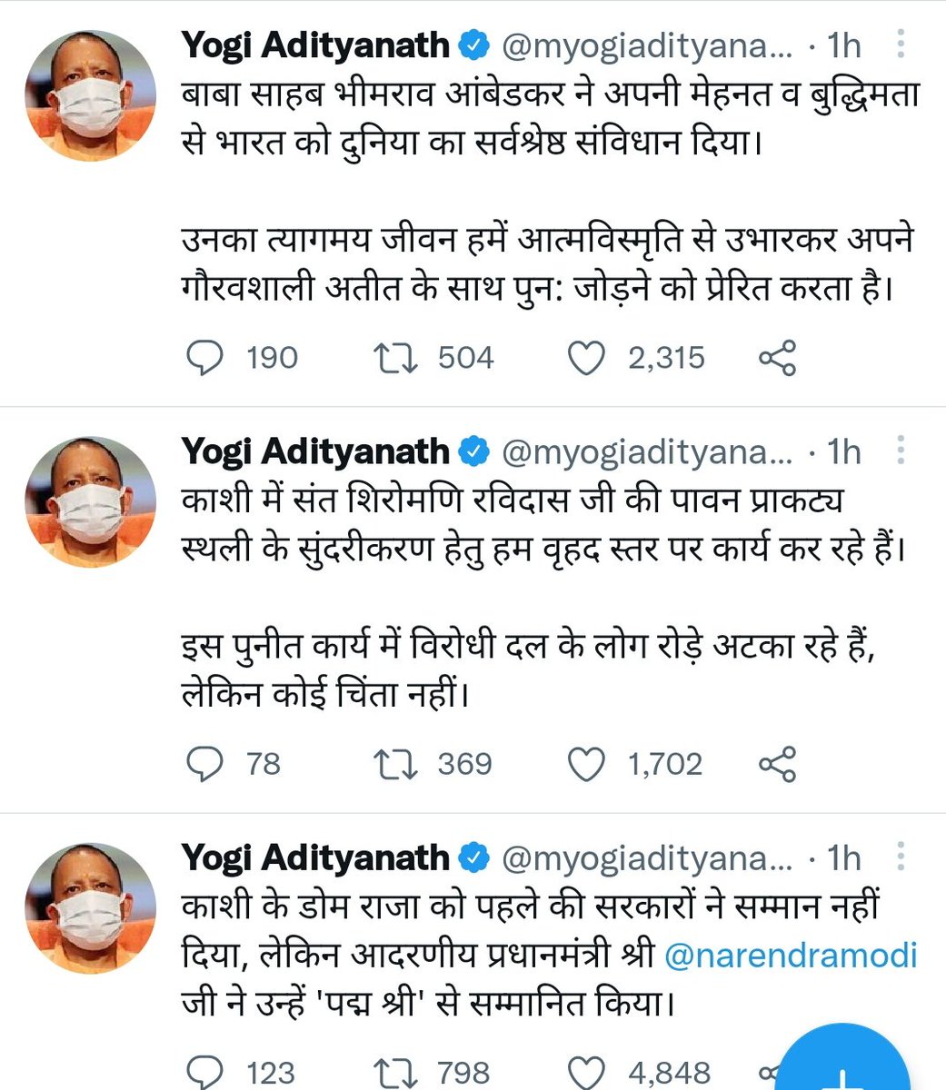 स्पर्श मिश्रा (@SPARSH_MISHRA_) | Twitter