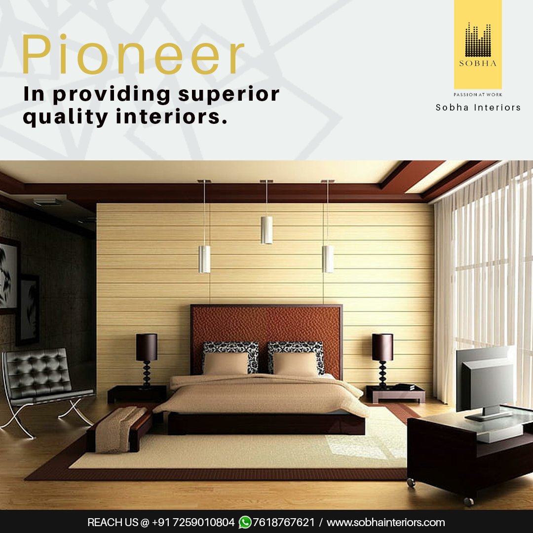 Horizontal Line Interior Design