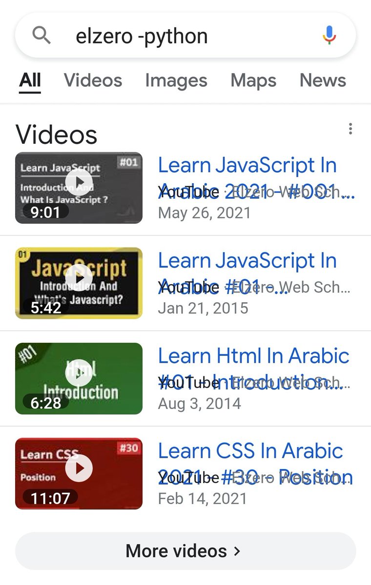 ما لا تعرفه عن البحث المتقدم 🕵️ - المسلسل من Mohamed Zaky 👨‍💻 | 👨‍🎓 @mszakii - رتبها