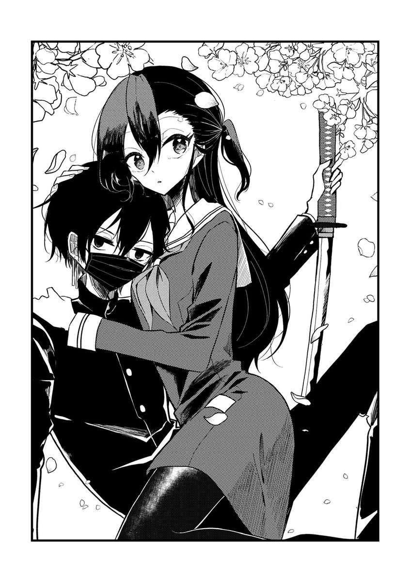 「習作 」maka/西島世那🐏け01b/COMITIA148の漫画