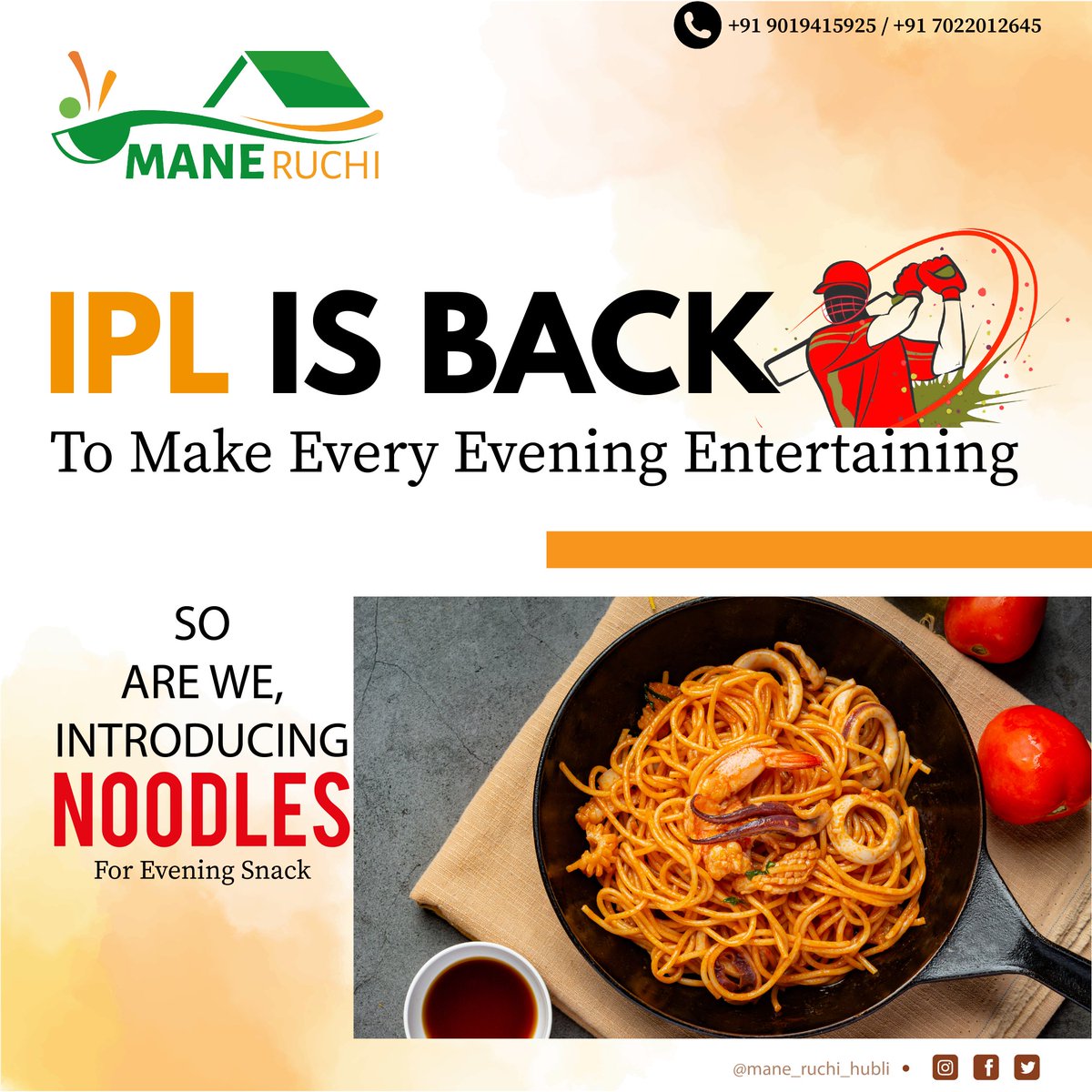Mane Ruchi (@ManeRuchiHubli) | Twitter