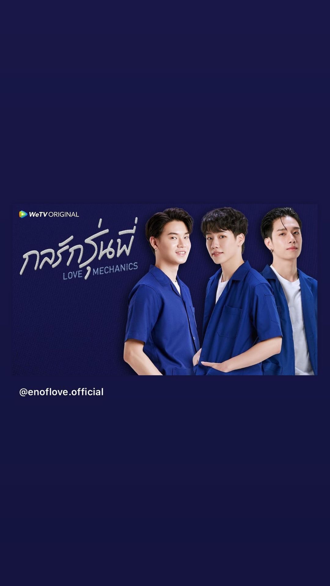 YinWar_JP on Twitter: "2021.09.21 Aunz Patchara IGS อันดับ 1 เทรนโลกแล้ว 😭😭 Cr. aunjung #กลรัก ...