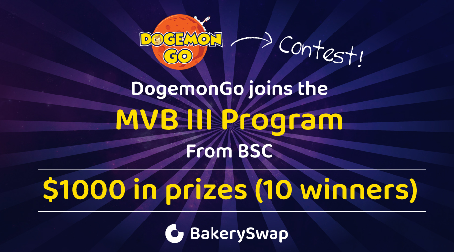Bakeryswap On Twitter рџґіlet S Celebrate That Https T Co E7wm2skrej