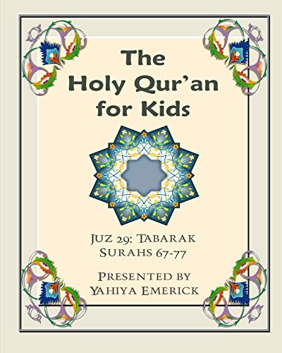 √[PDF] DOWNLOAD> The Holy Qur'an for Kids - Juz Tabarak: A Textbook for School Children with ...