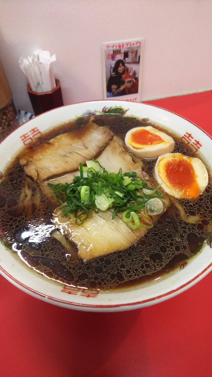 水内美穂のタイムライン | マシェバラ