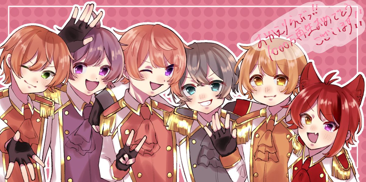 あいまろ (@aimaro_san) さんのイラスト・マンガ作品まとめ (48 件) - Twoucan