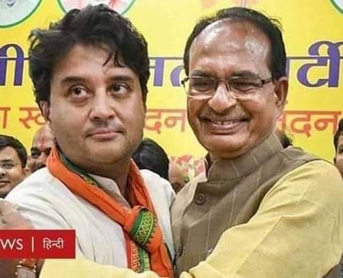 Sachin Mohri सचिन मोहरी (@SachinMohri) | Twitter