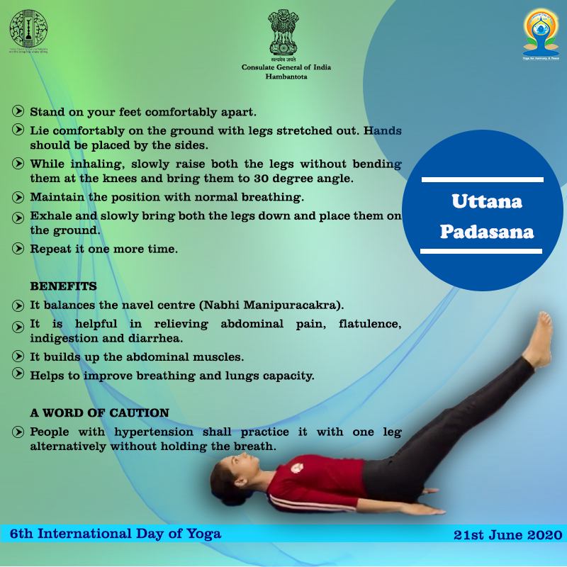 Uttana Padasana
