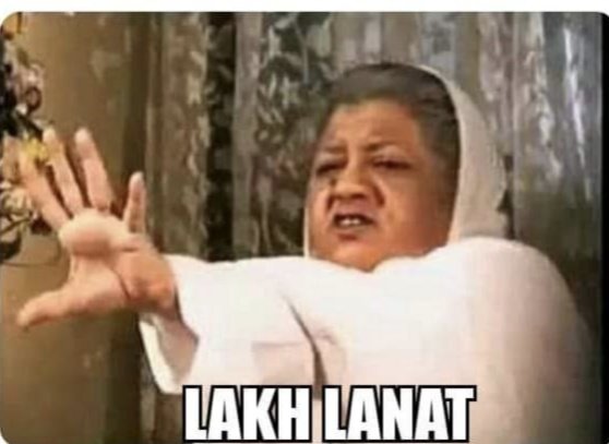 Lanat Memes