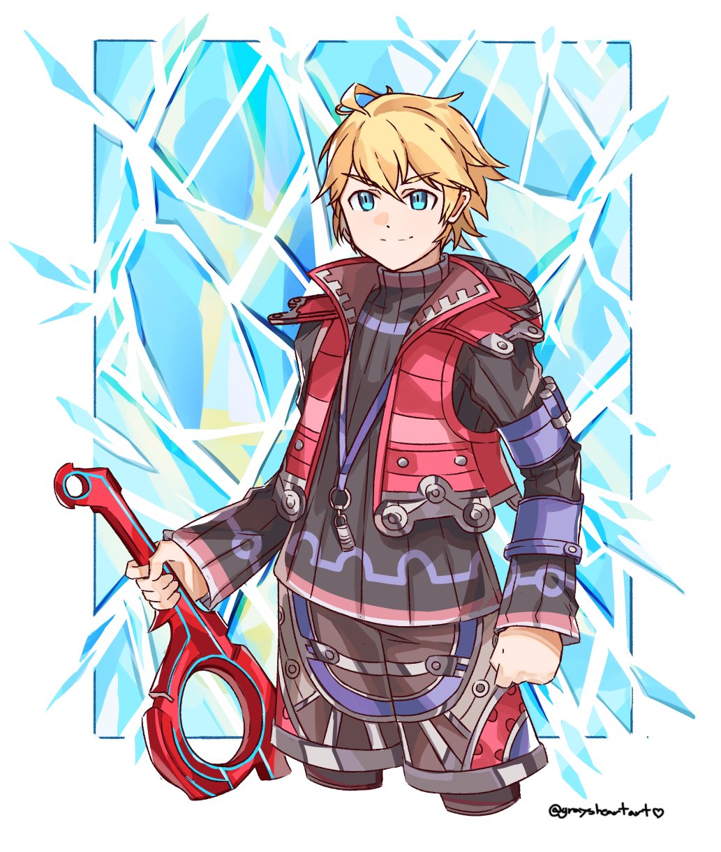 Shulk Ssb4