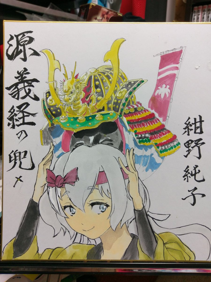 k-k (@kk_5997) さんのイラスト・マンガ作品まとめ (13 件) - Twoucan