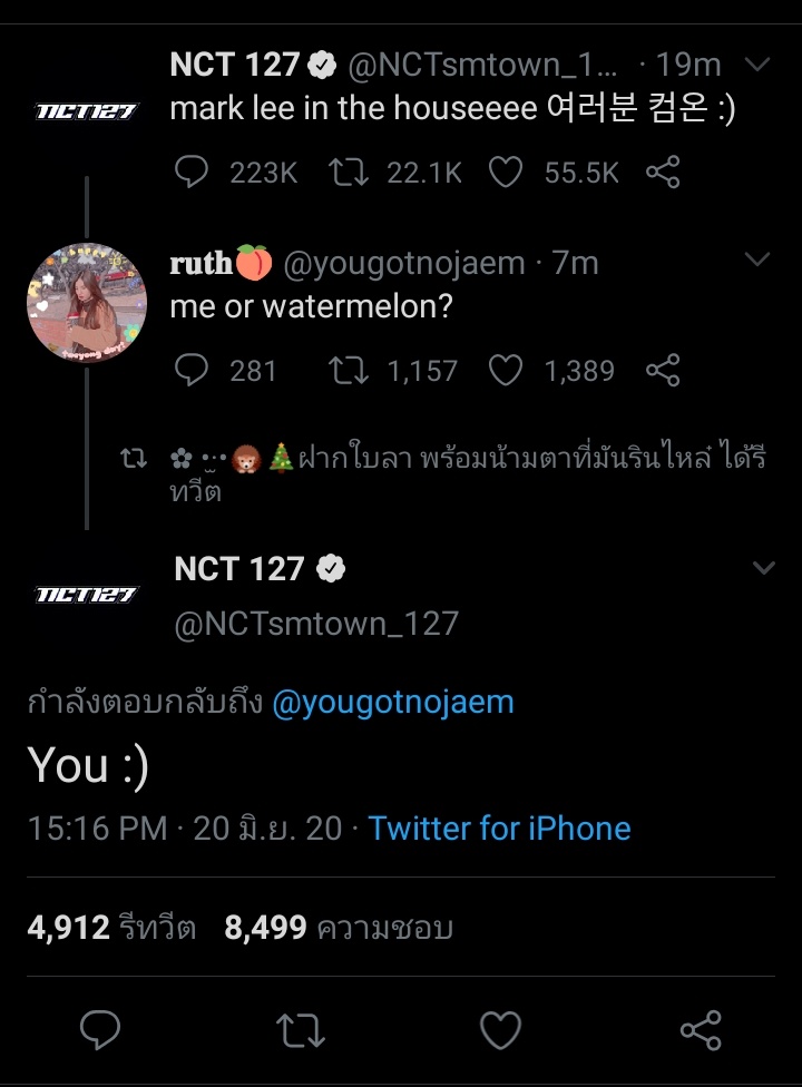 ploysai__ (@littleploysai_) | Twitter