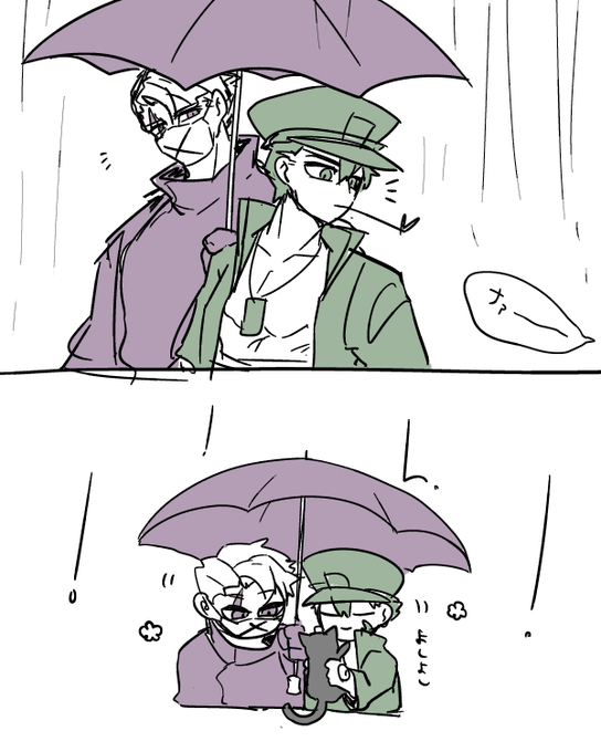 お湯に溶けるしらたき (@S_RTKi) さんのイラスト・マンガ作品まとめ (10 件) - Twoucan