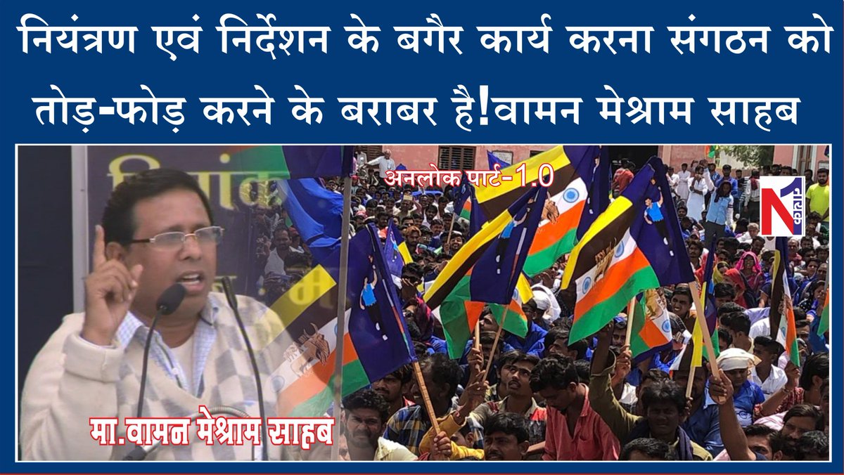 Gopinath Hembram (@GopinathHembra9) | Twitter