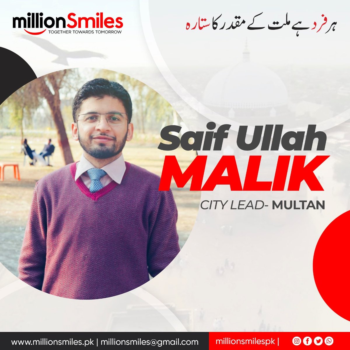 Mohammed Saifullah Malik (@Saifullah_talks) | Twitter