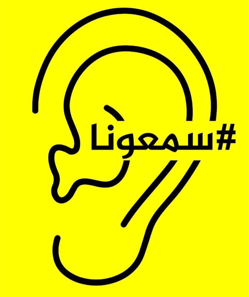 Bashayer sultan (@Bashbosha86) | Twitter