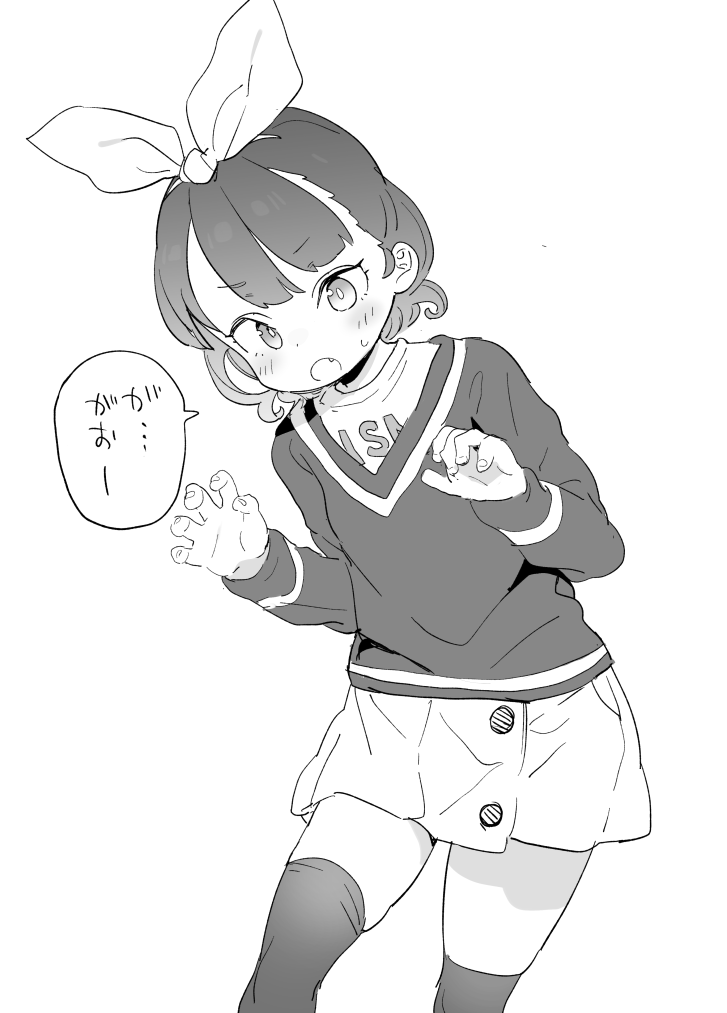 あたげ@C105月曜東j-34aの漫画