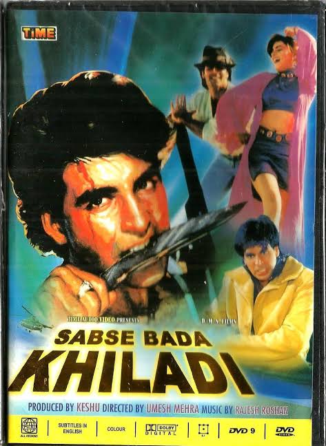Sabse Bada Khiladi Akshay Kumar