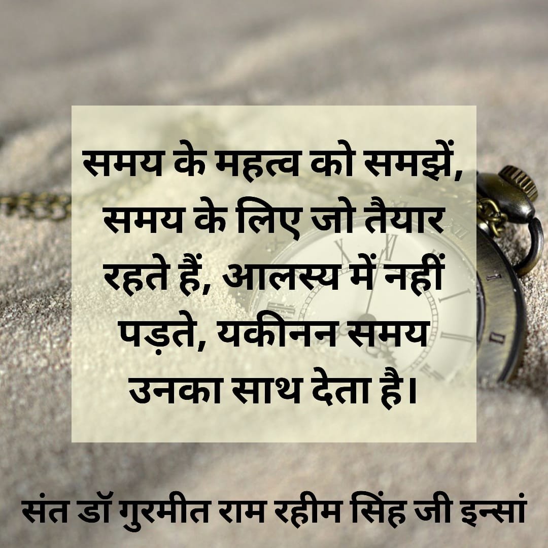 Deepti (@Deepti___Arora) | Twitter