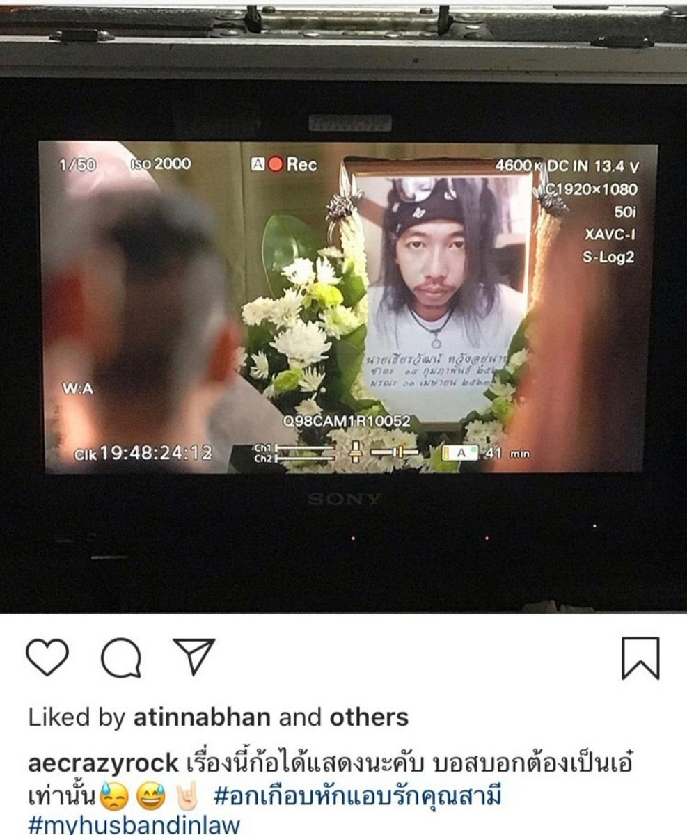 เบ้ปากแล้วมองบน (@pat_chompoo) | Twitter