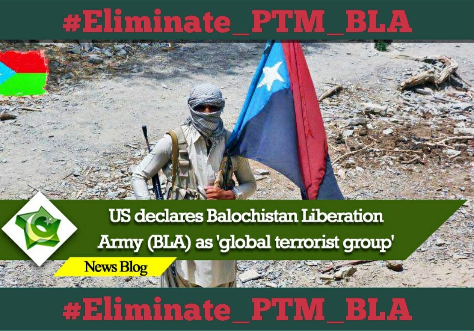 Baloch Liberation Army Flag