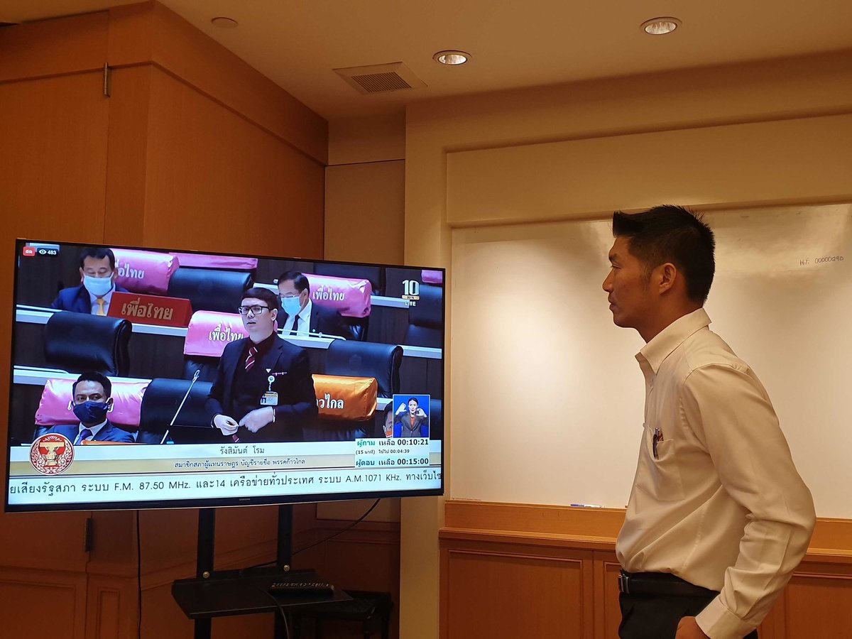 HYPERION TV (@HYPERIONTV3) | Twitter