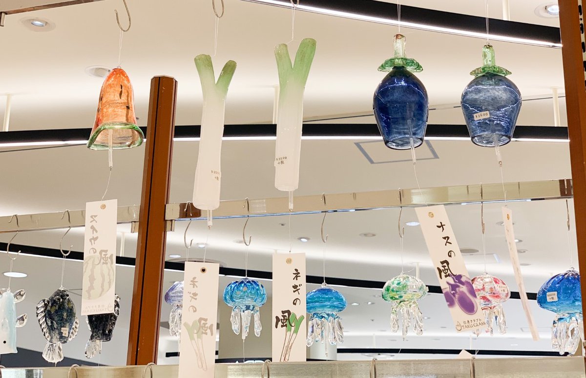 弥彦クラフトTAKU GLASS タクグラス 寄せ クラゲ風鈴 ブルー 新品 弥彦クラフトTAKU GLASS タクグラス 寄せ クラゲ風鈴 ブルー 新品