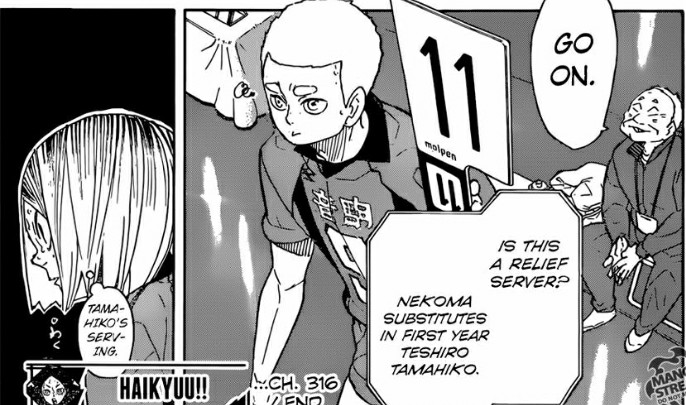 「Lastly, we have Tamahiko. The only thing we got from him tha」エンジェルの漫画