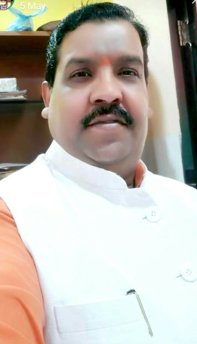 ANIL UPADHYAY (@ANILUPA22331912) | Twitter